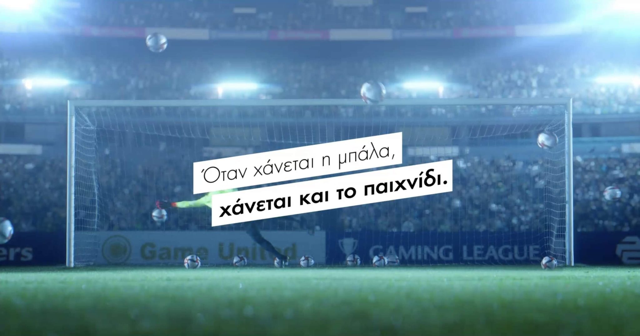 MCCANN - McCANN Worldgroup